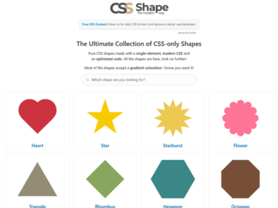 たった1つのdiv要素とCSSだけで様々な図形が作れるコードコレクション | ネットインパクト